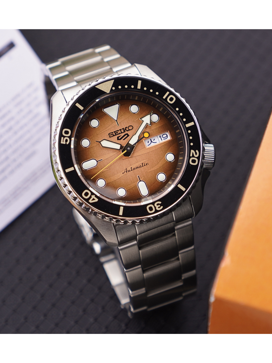 Seiko 5 Sports SRPL45K1 Tiger Exclusive 3rd Limited Edition – Balilene