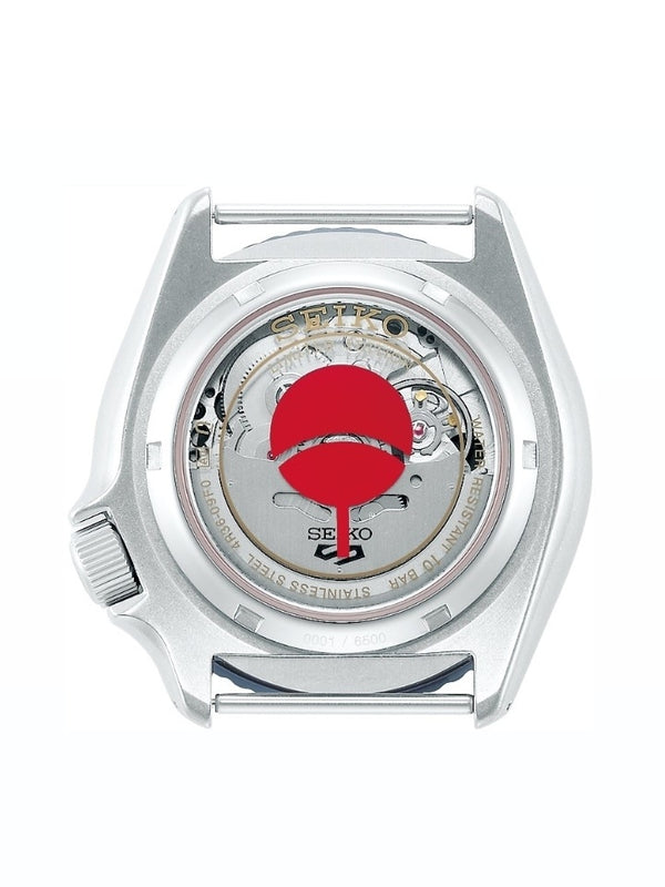 Seiko SRPF69K1 5 Sports NARUTO SASUKE Automatic Watch – Balilene